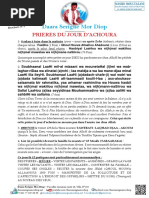 La Fameuse Salat Nariya | PDF | Doctrines et croyances religieuses ...