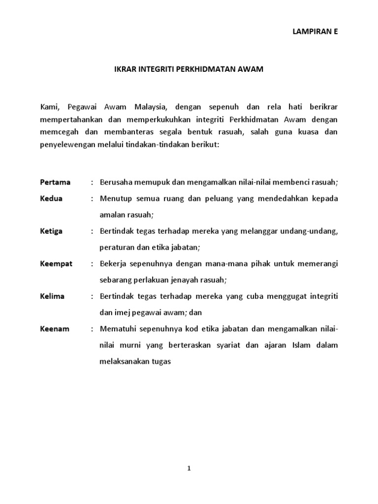 Lampiran e - Ikrar Integriti Perkhidmatan Awam | PDF