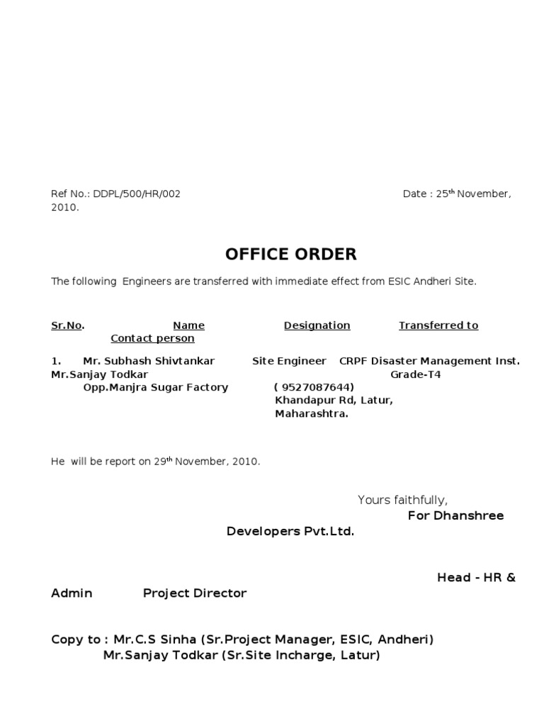 Transfer Order | PDF