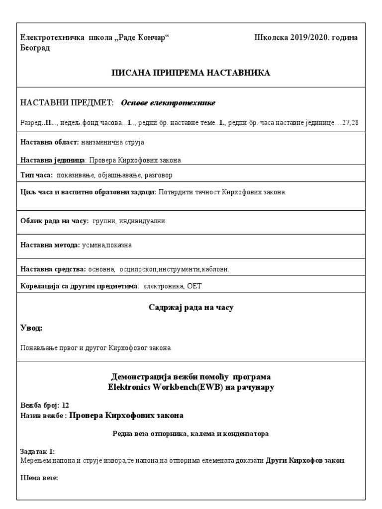 OET2 Priprema 27,28 | PDF