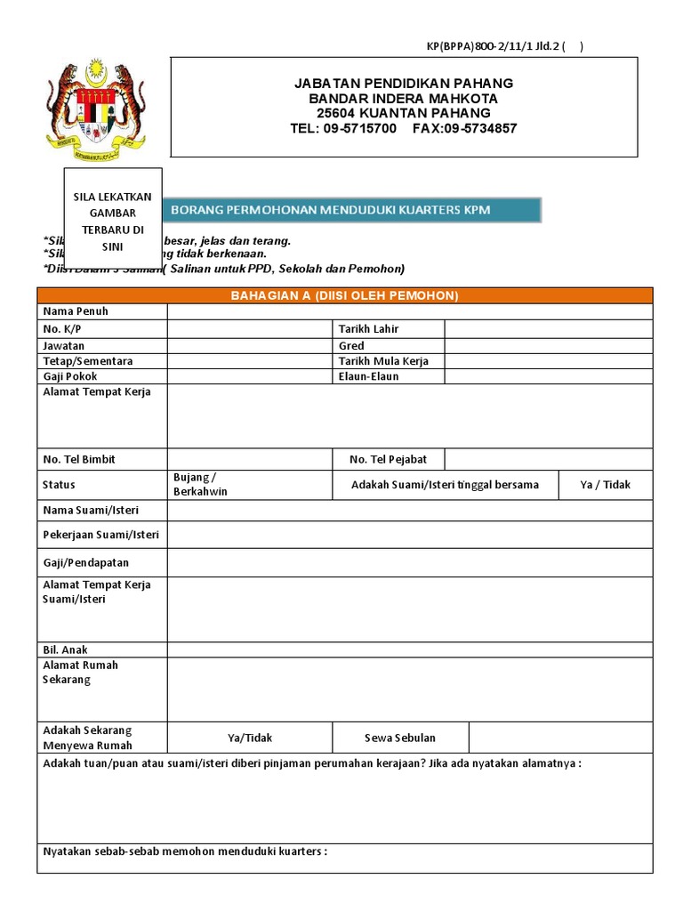 Borang Permohonan Kuarters | PDF