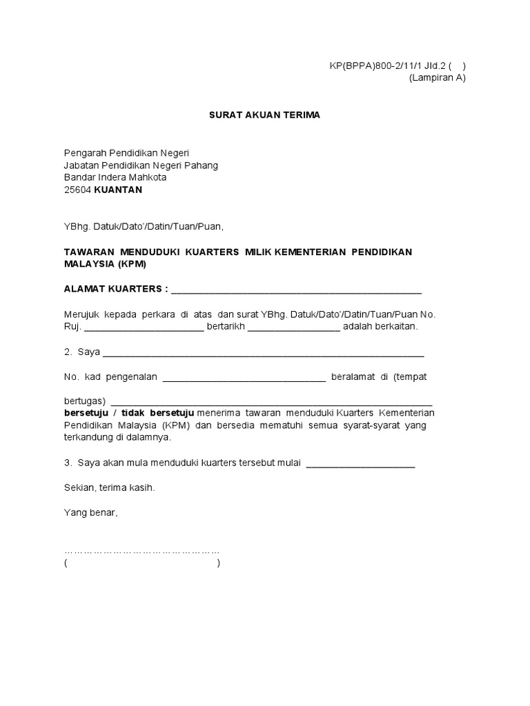 Surat Akuan Terima (LA) | PDF