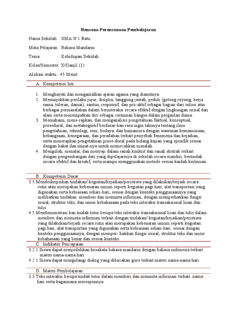 Rencana Perencanaan Pembelajaran | PDF