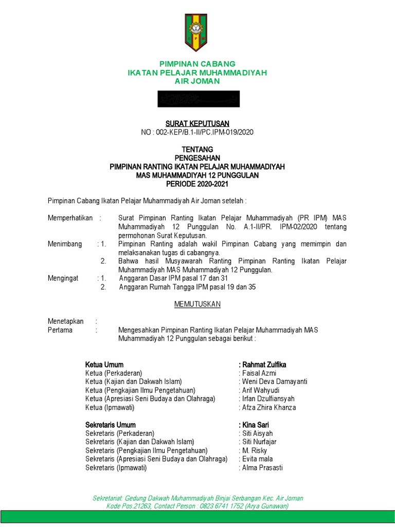 SK Ipm Mas 2020-2021 | PDF