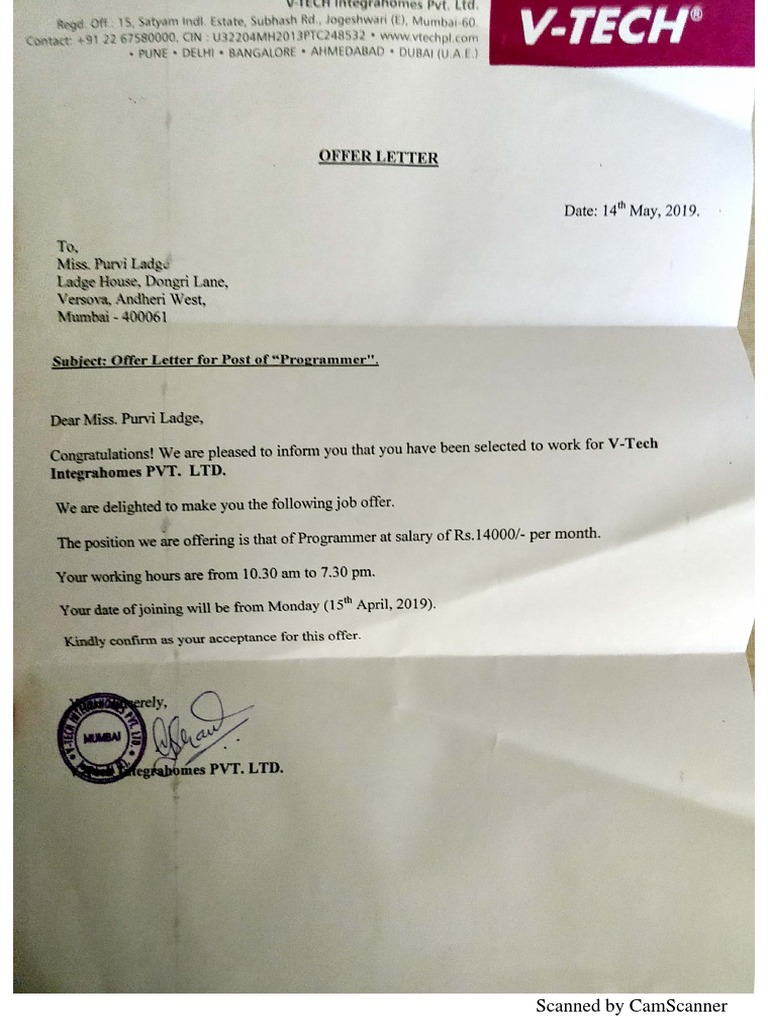 Call Letter PDF | PDF