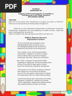 Tula Grade 1 3 | PDF