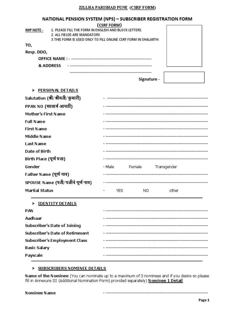 National Pension System (NPS) - Subscriber Registration Form | PDF ...