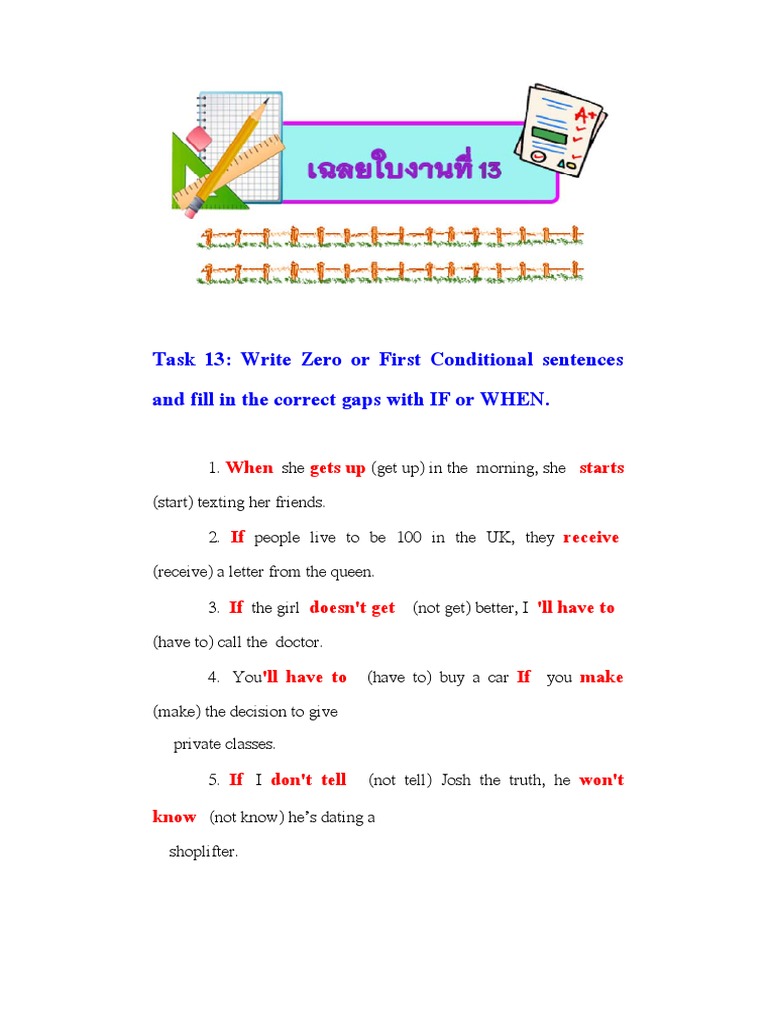 First Conditional Gap Fill Worksheet | PDF | Language Arts & Discipline