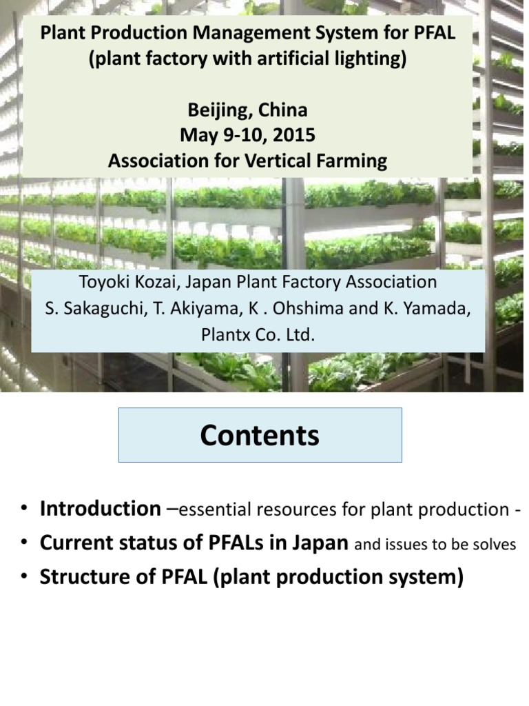 Plant Production Management System For PFAL (Plant Factory With ...