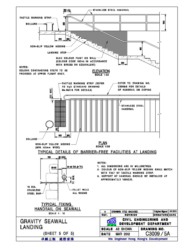 Ic3009 - 5a Gravity Seawall Landing 5of5 (Hong Kong CEED Standard ...