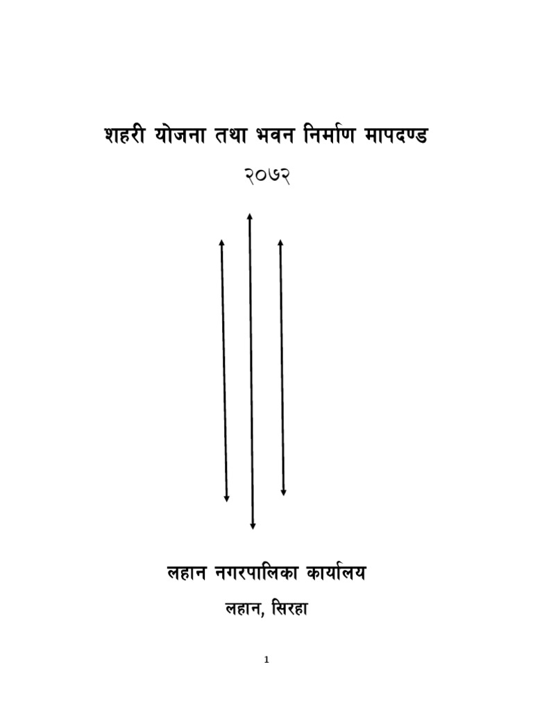 Bhawan Nirman Mapdand PDF | PDF