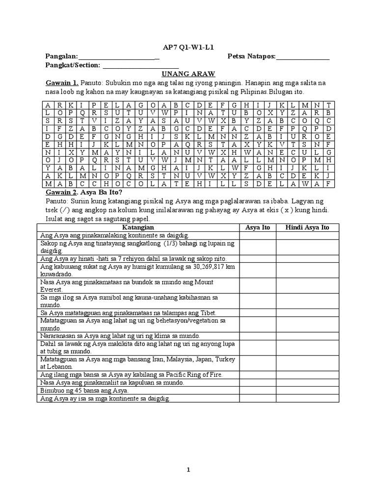AP7 Q1 Worksheet | PDF