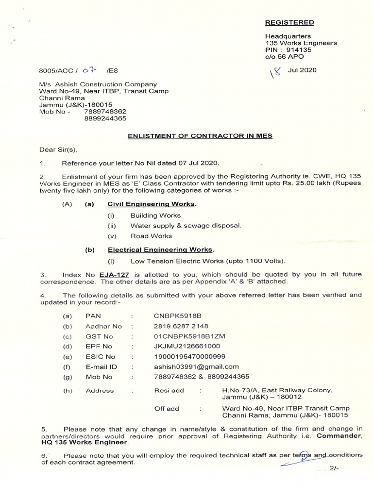 Enlistment PDF | PDF
