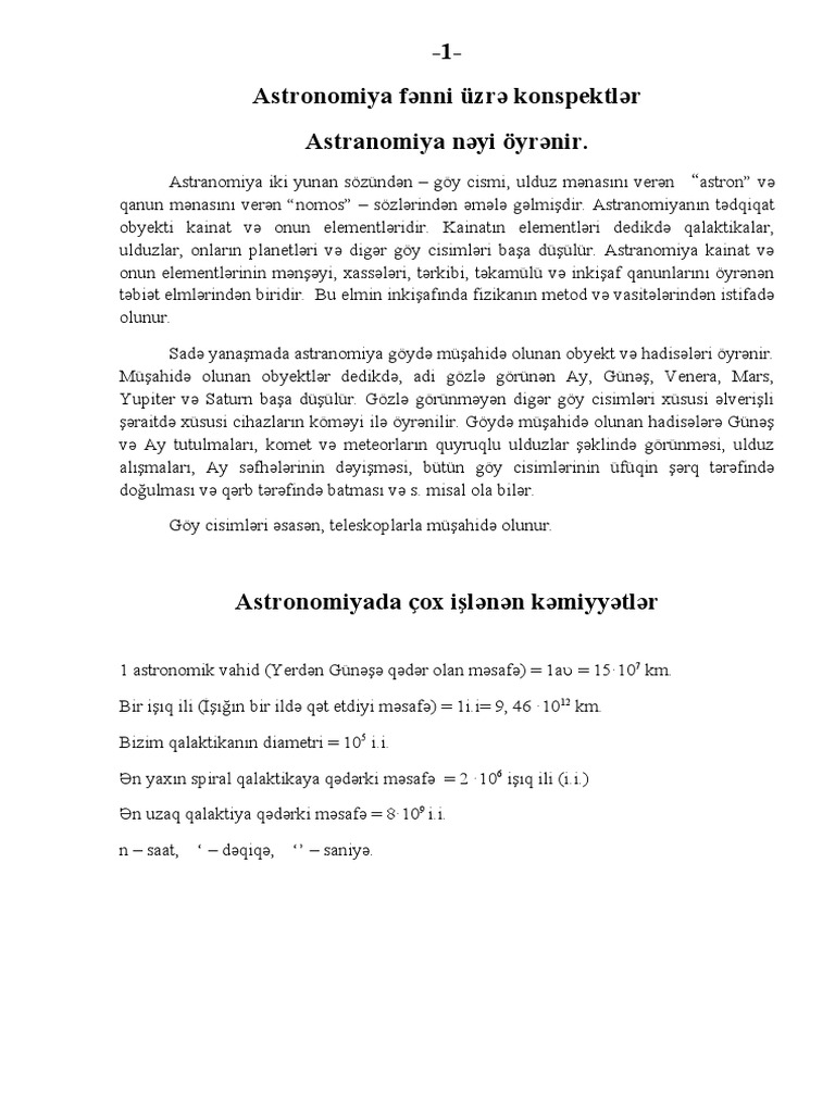 3 Astronomiya | PDF