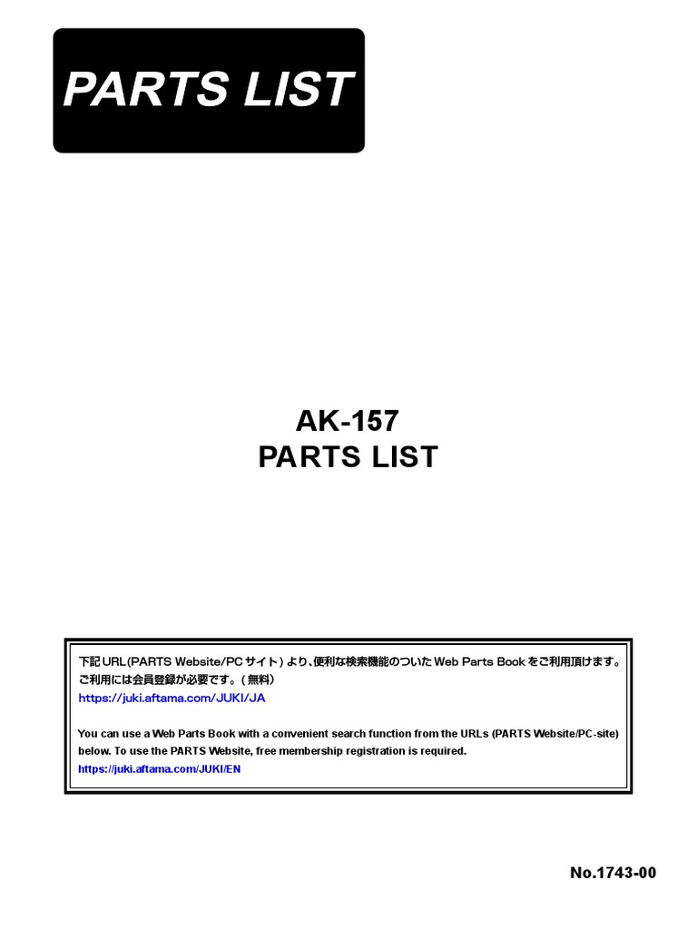 Partslist PDF | PDF