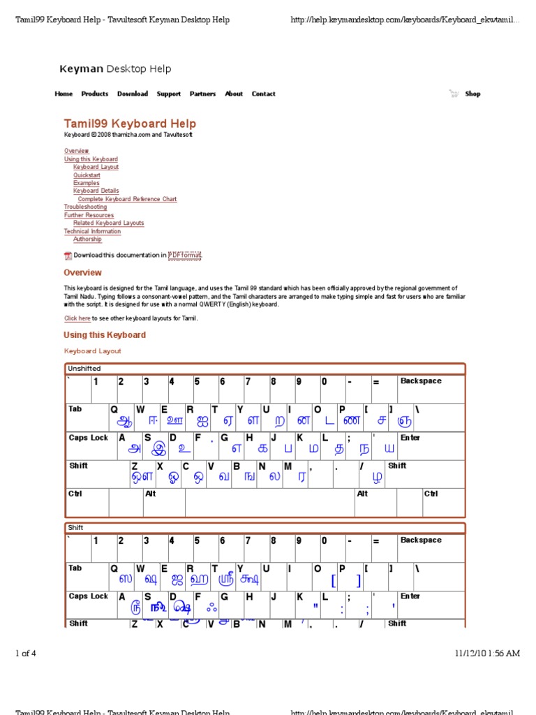 Tamil99 Keyboard Help - Tavultesoft Keyman Desktop Help | Computer ...