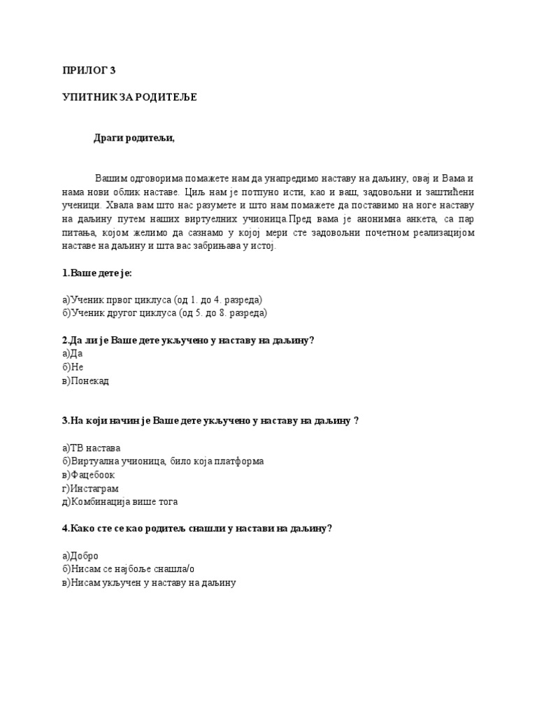 Anketa Za Roditelje | PDF