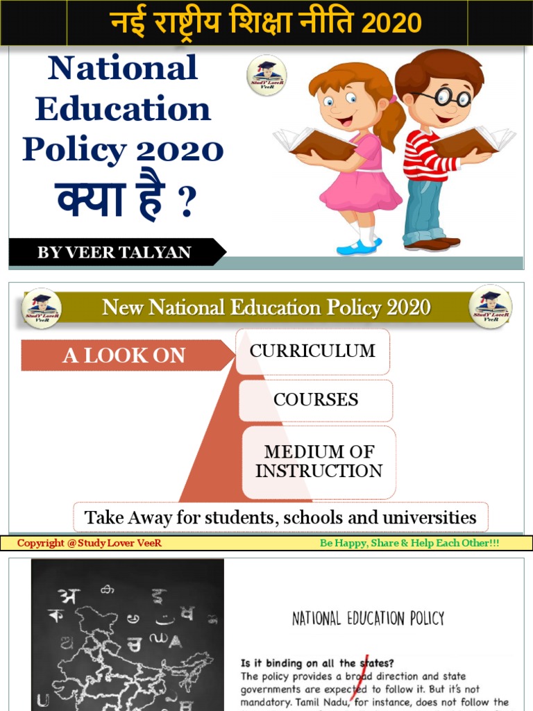 National Education Policy 2020 | Download Free PDF | Doctor Of ...