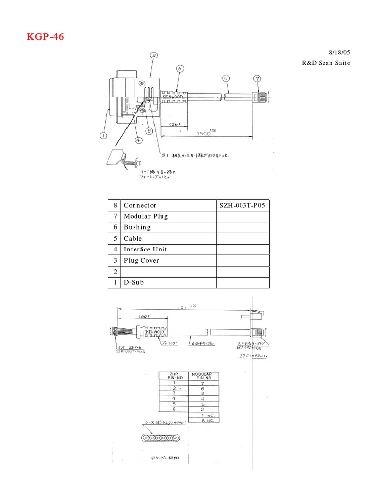 Diagrama Esquematico KPG-46 | PDF