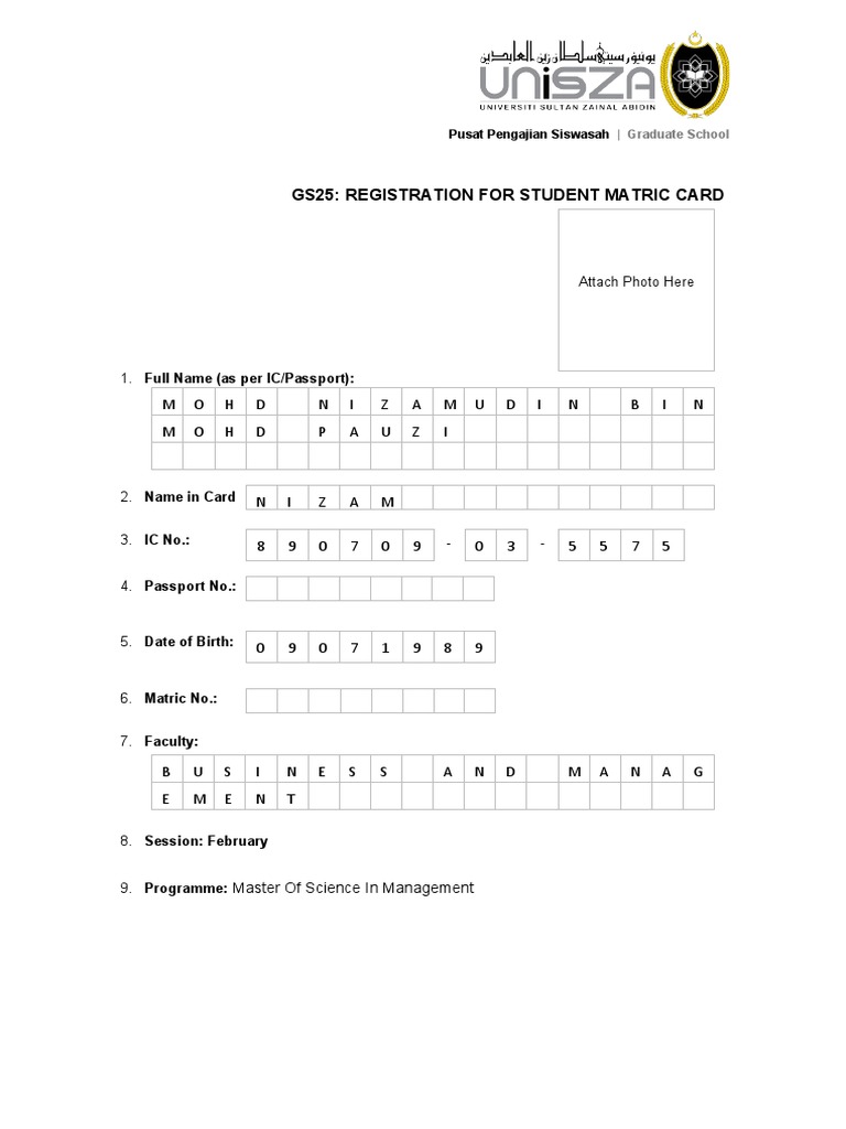 Matric Card Form | PDF