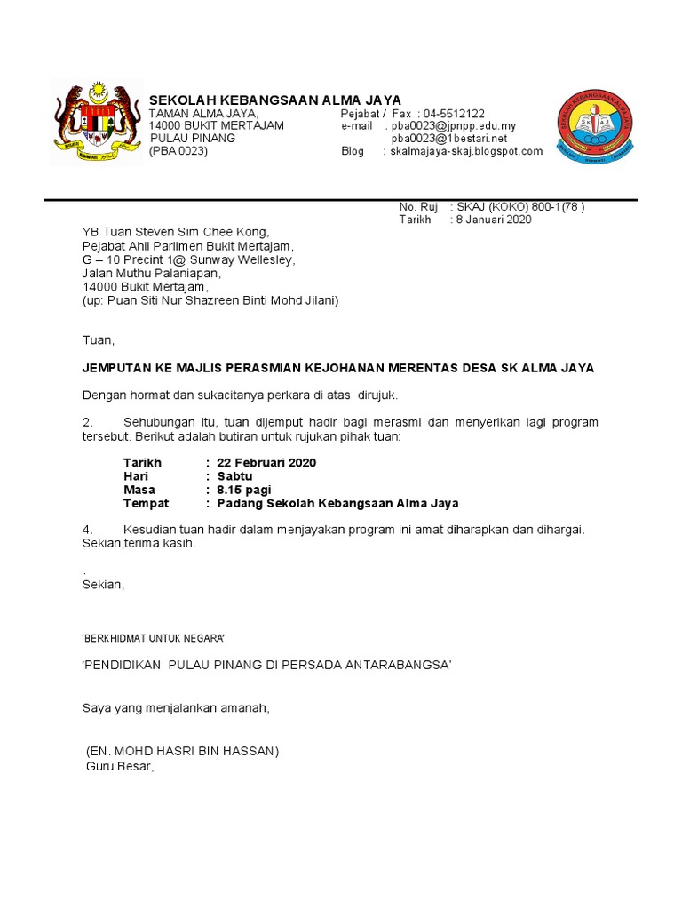 Surat JEMPUTAN Perasmian Kej KPD Yb | PDF