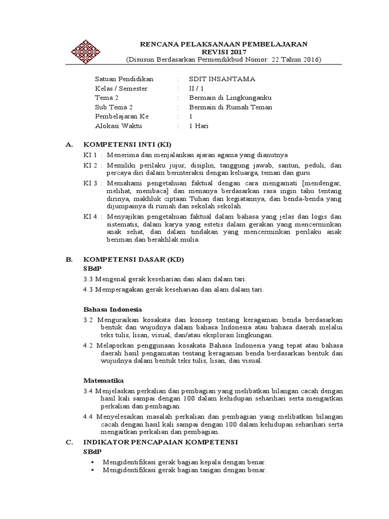 Tema 2 ST 2 PB 1 | PDF