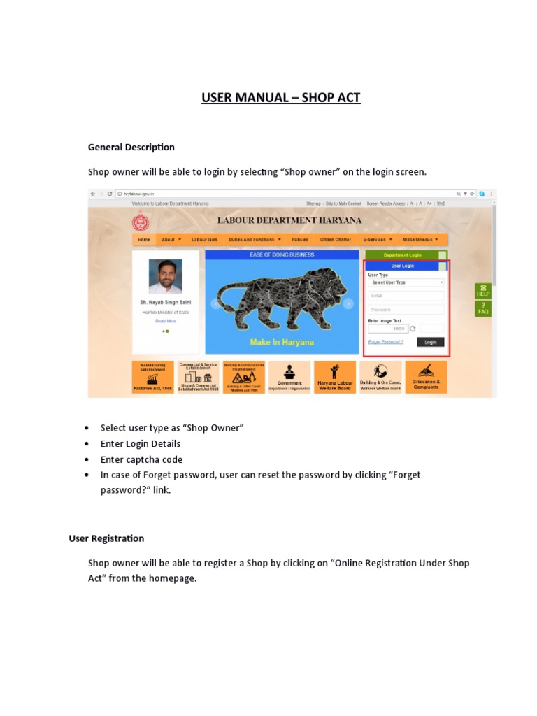 User Manual - Shop Act: General Description | PDF | Password | Computing