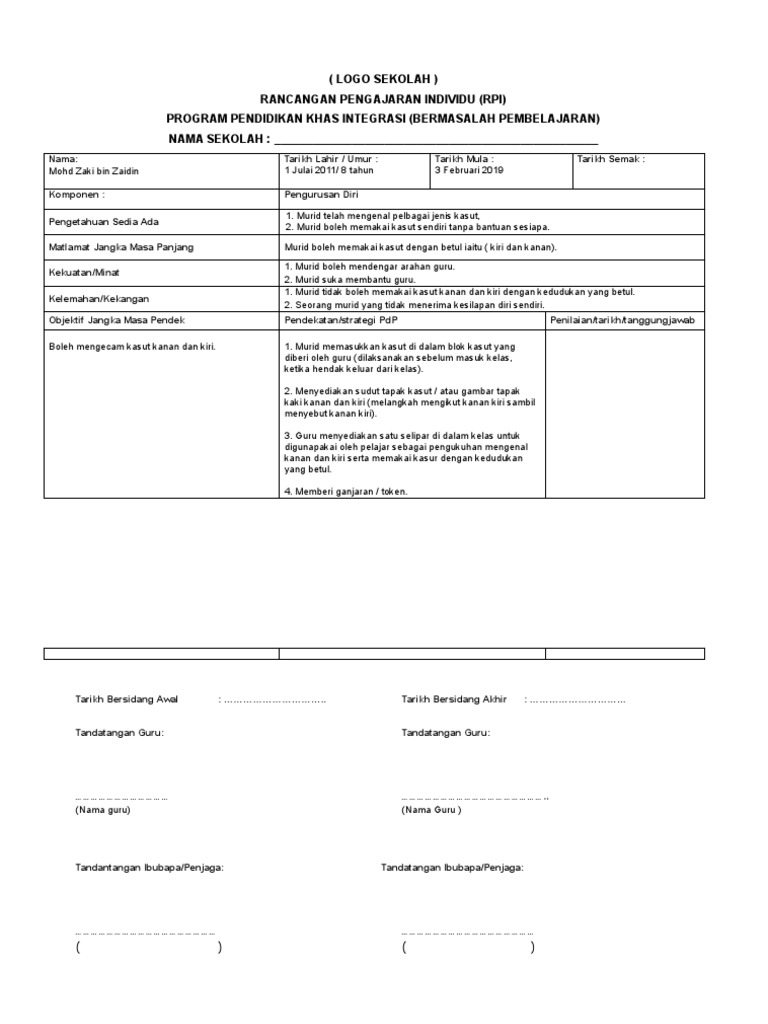 Tapak RPI 2019 | PDF