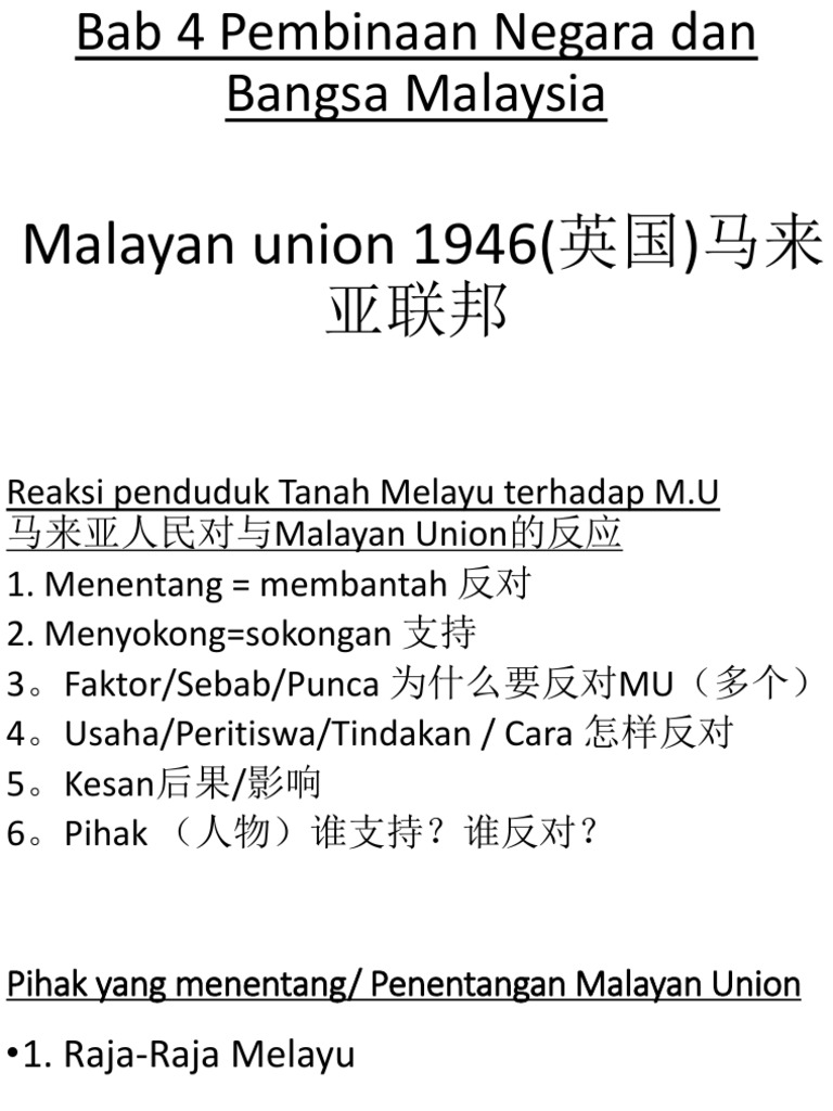 F5 Bab 4 Malayan Union Part 2 | PDF
