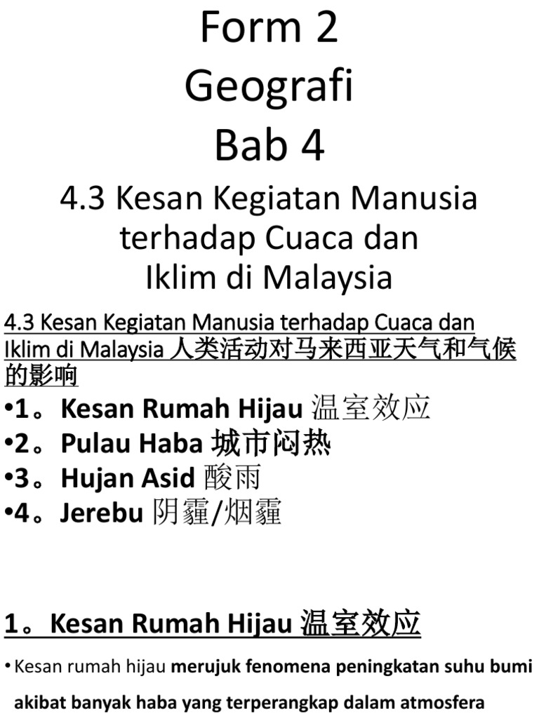 F2 Geo Bab 4.3 | PDF