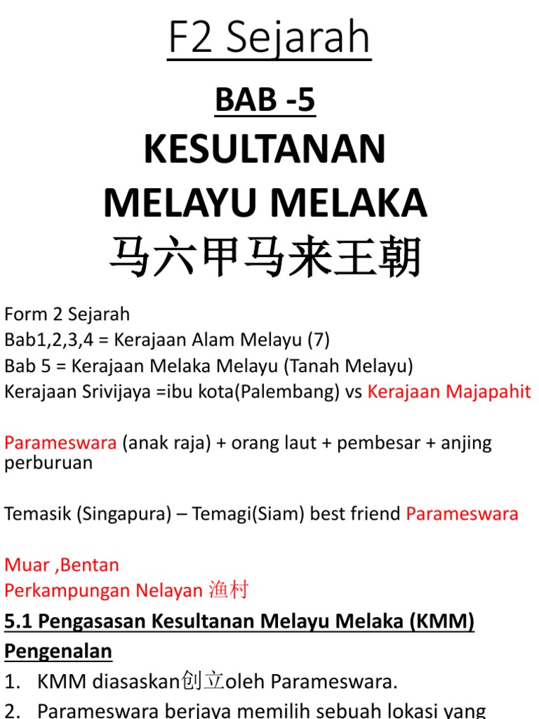 F2 Sejarah Bab 5 Part 1 | PDF