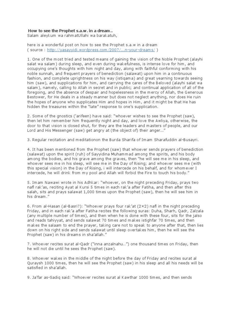 How To See The Prophet Muhammad in Dreams | PDF | Salat | Sharia