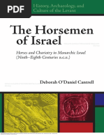 J417 Trustee Acceptance Form | PDF | Trustee | Common Law