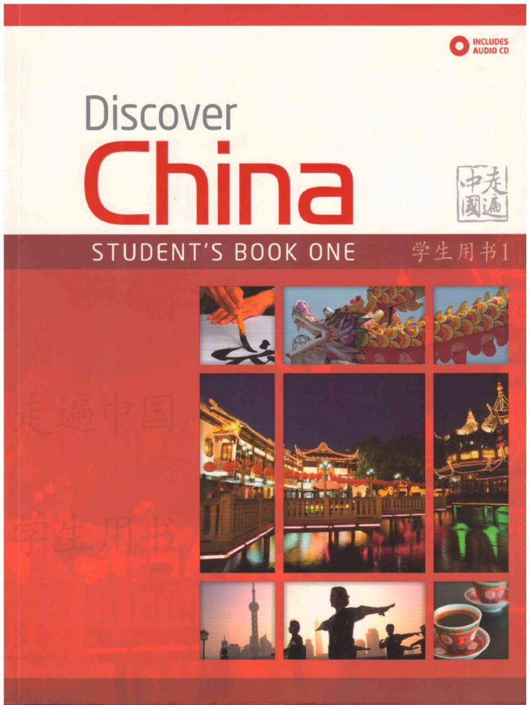 Discover China 1 Pdf Behavior Modification Cognition