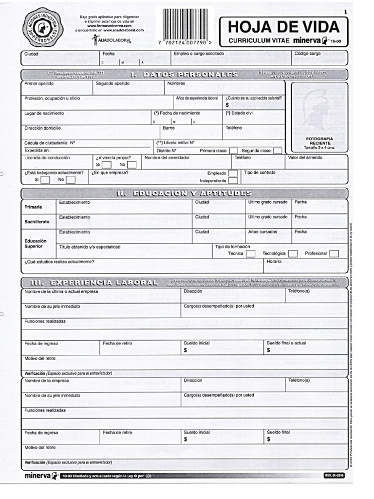 Hoja de Vida Minerva 10-00 | PDF