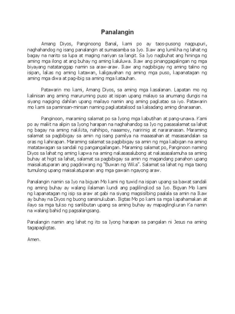 Panalangin | PDF