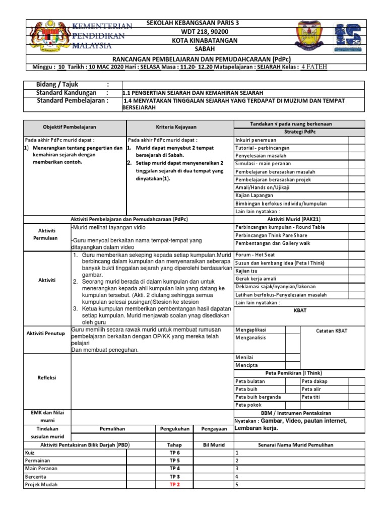 Contoh RPH TS25 | PDF