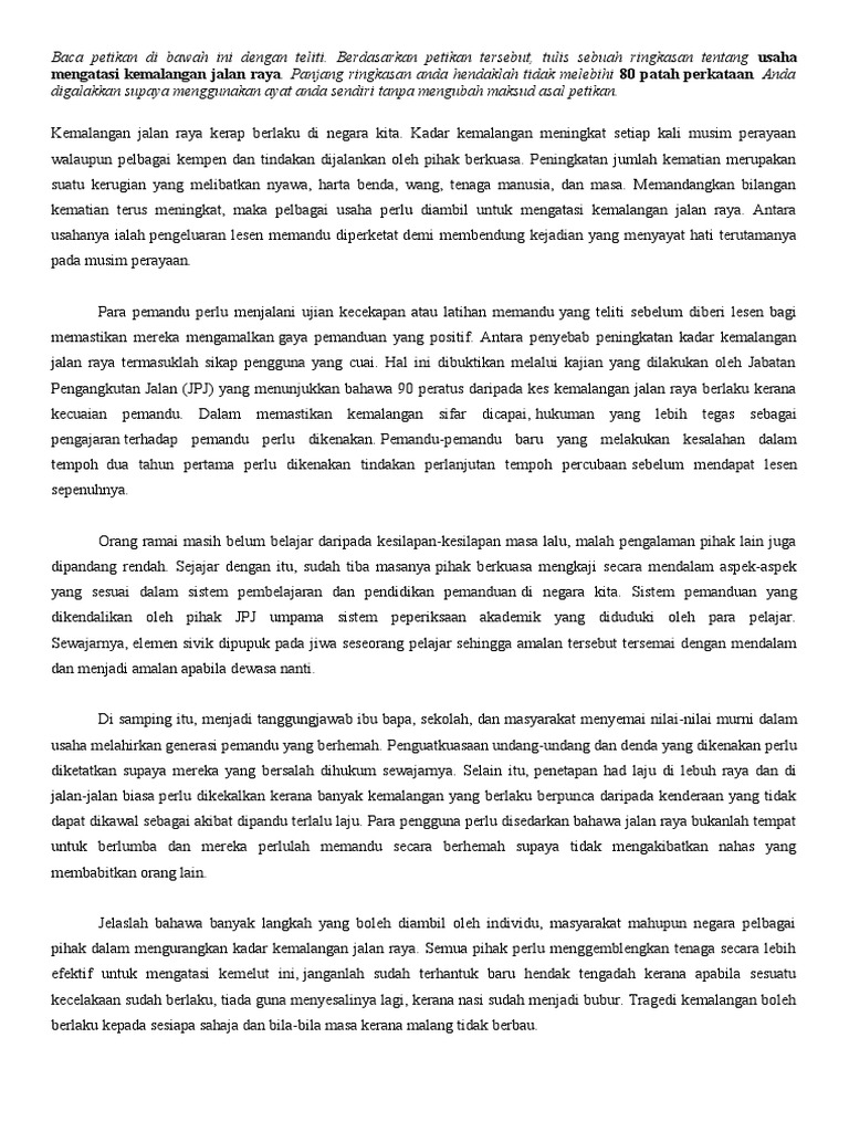 Soalan Rumusan Pt3 | PDF