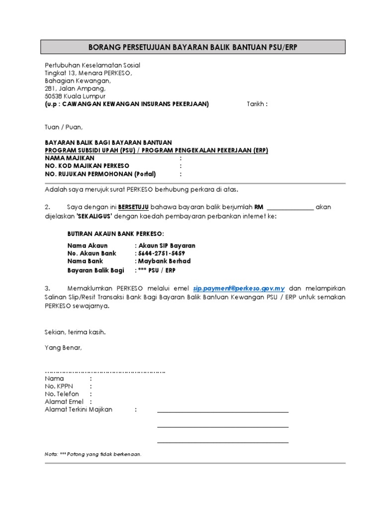 Borang Persetujuan Bayaran Balik Bantuan PSU ERP | PDF