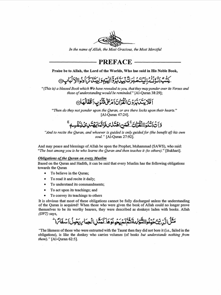 Juz 14 PDF | PDF | Quran | Islam