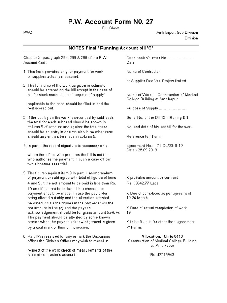 1 ST Running Bill For Rediology and Other S.R. Work (Alok Singh) | PDF ...