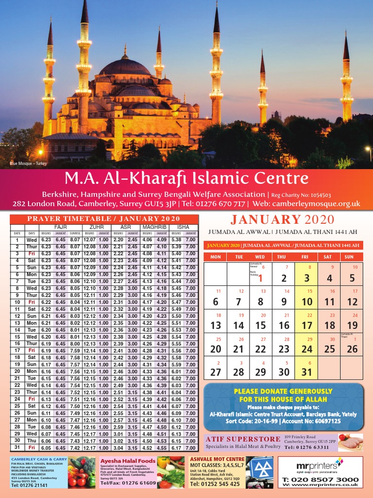 Camberley Mosque Calendar 2020 PDF | PDF | Islamic Behaviour And ...
