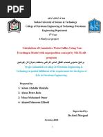 107 Fluid Sampling | PDF | Scientific Method