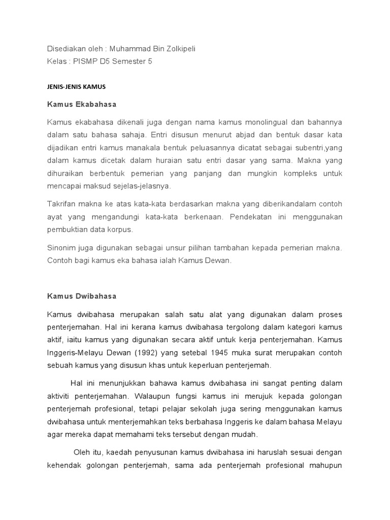 Jenis-Jenis Kamus | PDF