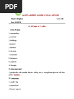 Three Letter Word Story for Kids | PDF