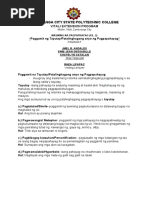 Simili Metapora | PDF