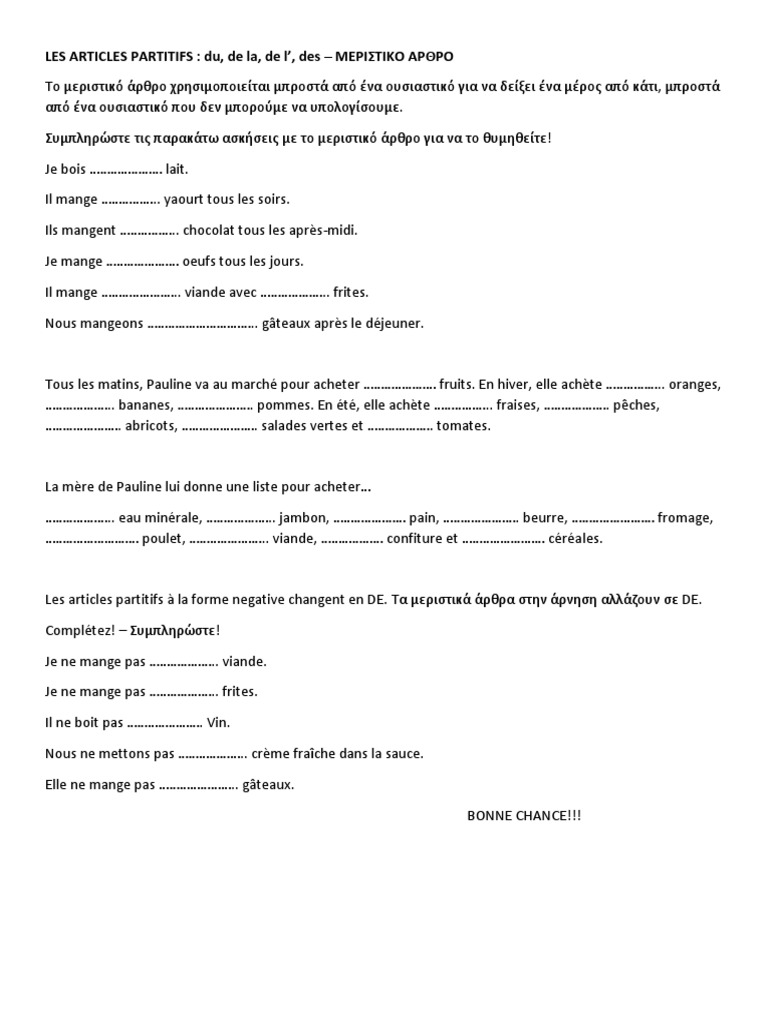 Les Articles Partitifs | PDF