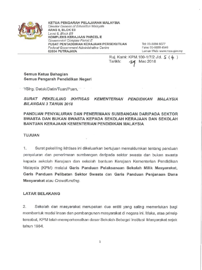 Spi Kpm Bil 3 2018 Pdf Pdf