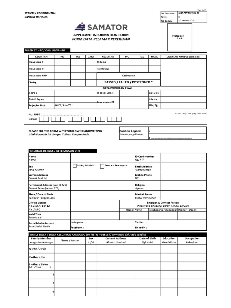 Form Isian Data Pelamar Pekerjaan | PDF
