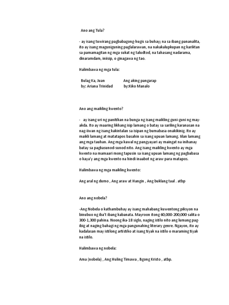 Ano Ang Tula | PDF